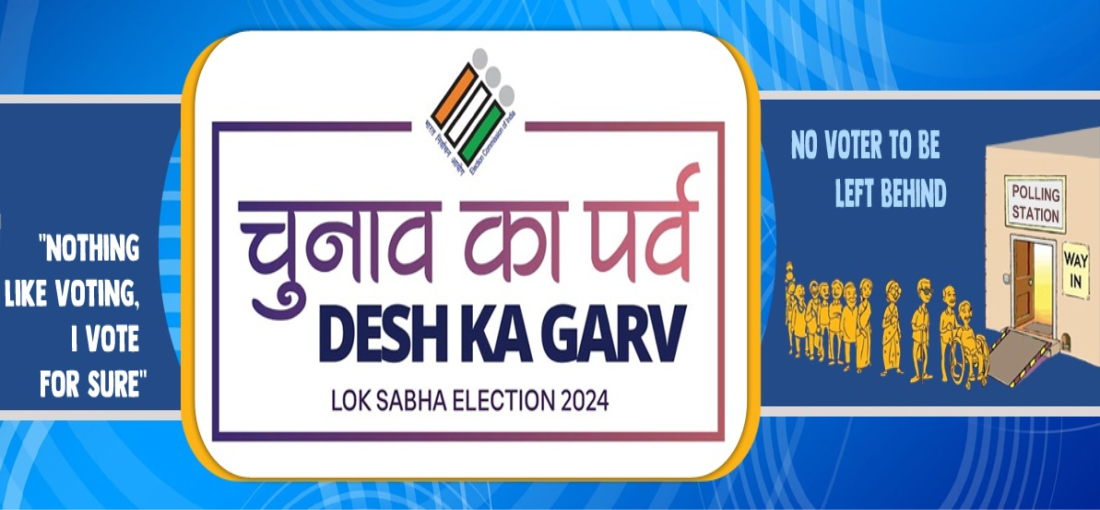 WELCOME TO D.A.V. PUBLIC SCHOOL SECTOR 39-D, CHANDIGARH